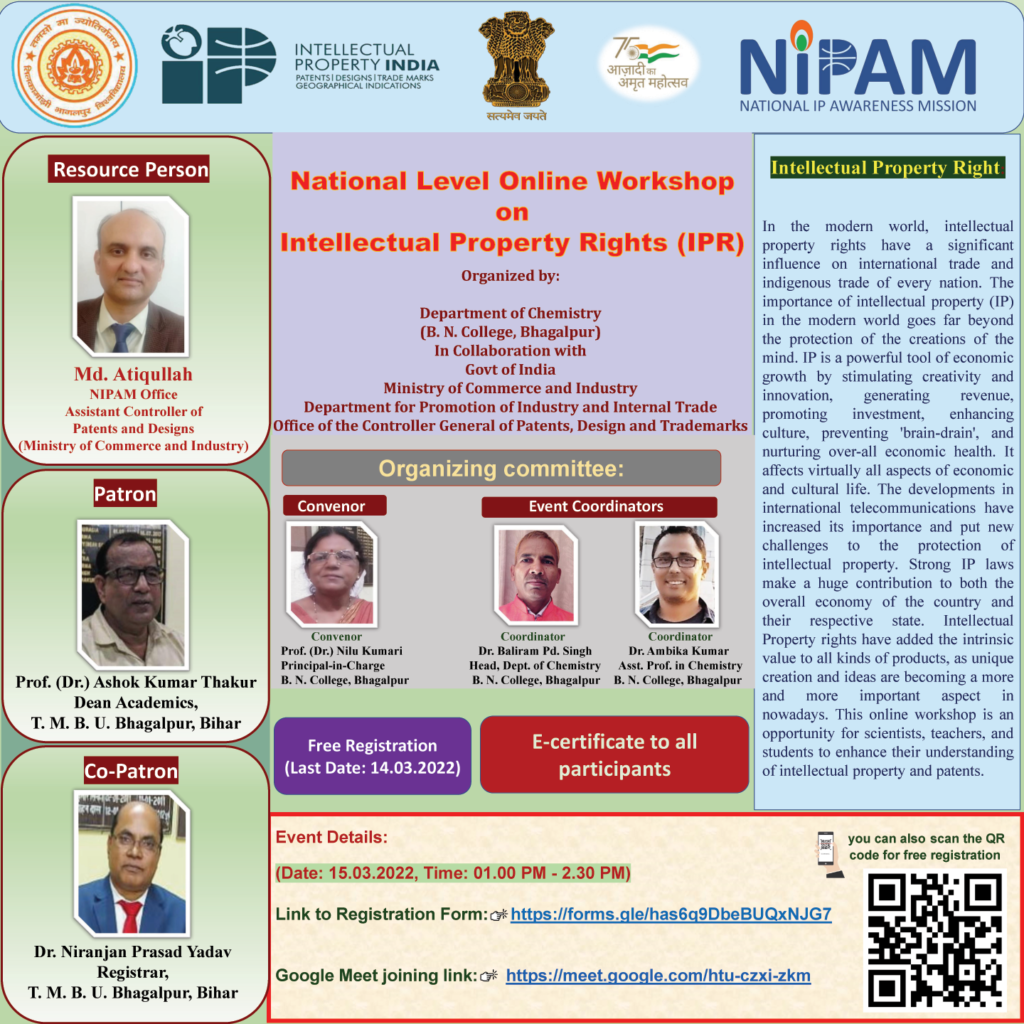 National Level Workshop on Intellectual Property Rights – B N College ...
